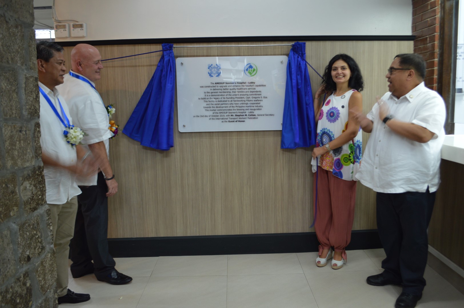 SEAMEN’S HOSPITAL MANILA UPGRADES FACILITIES – AMOSUP