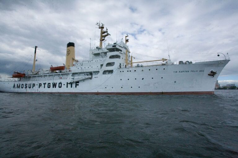 T/S Kapitan Felix Oca – AMOSUP